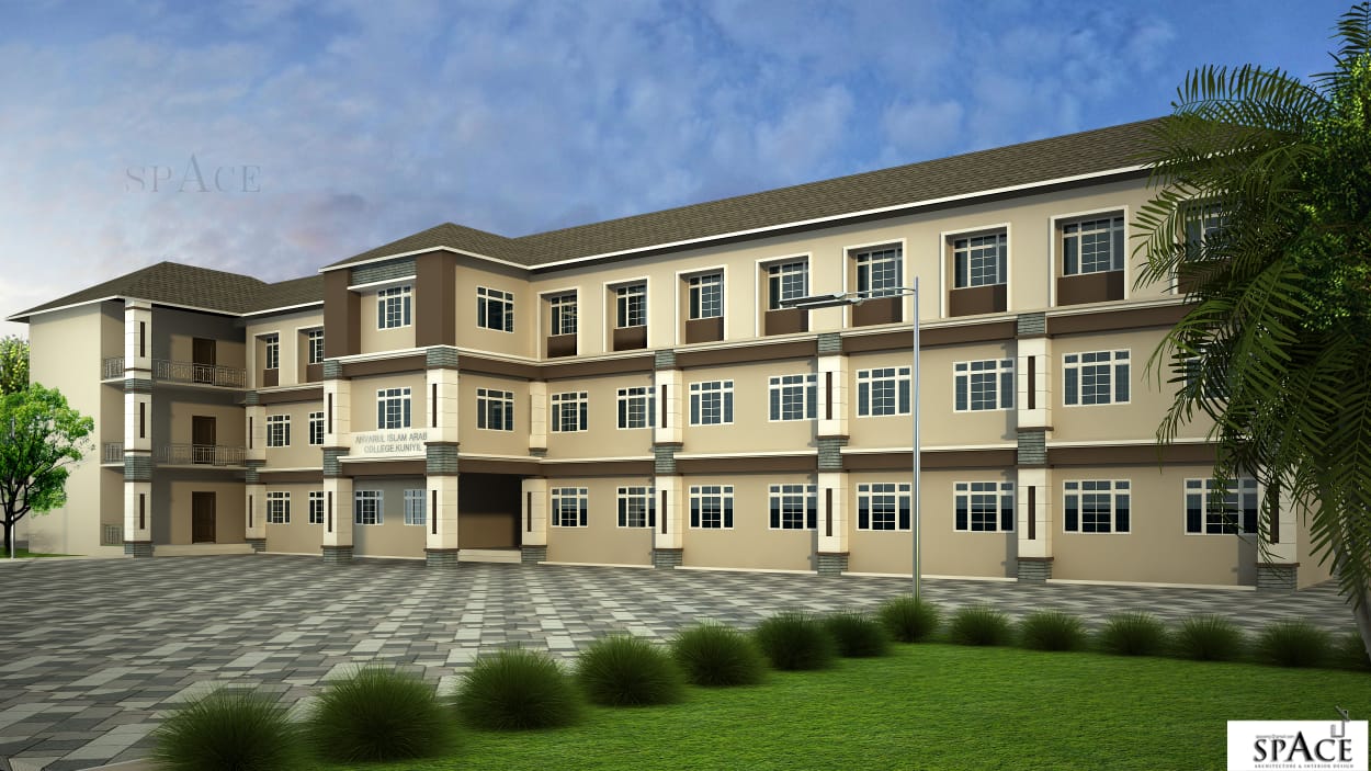 Anvarul Islam Arabic College – Affiliated to the University of Calicut